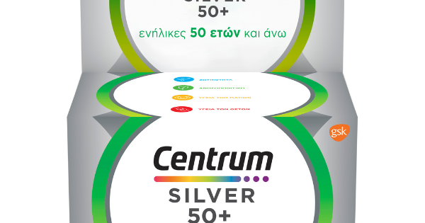 Centrum | Silver 50+ Πολυβιταμίνη για Ενήλικες Άνω των 50 ετών | 30 tabs
