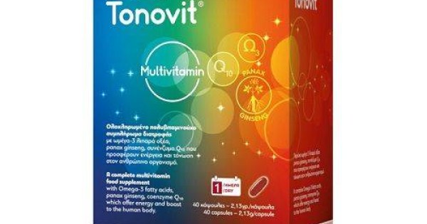 Altion | Tonovit Multivitamin | Πολυβιταμινούχο Συμπλήρωμα Διατροφής με ...