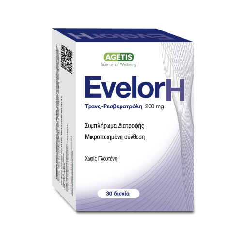 Agetis | Evelor H Τρανς-Ρεσβερατρόλη 200mg | 30tabs | Pharmagrand